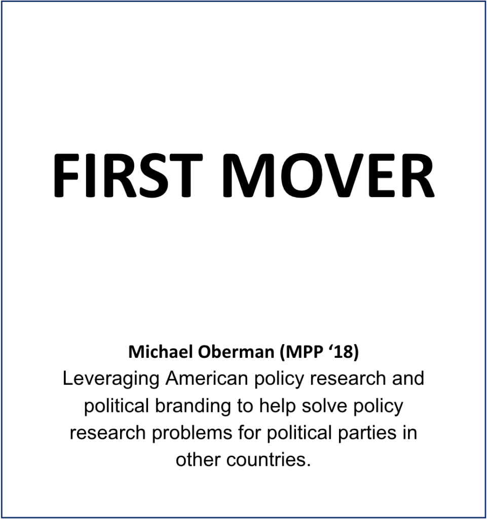 Venture Lab – Georgetown Entrepreneurship